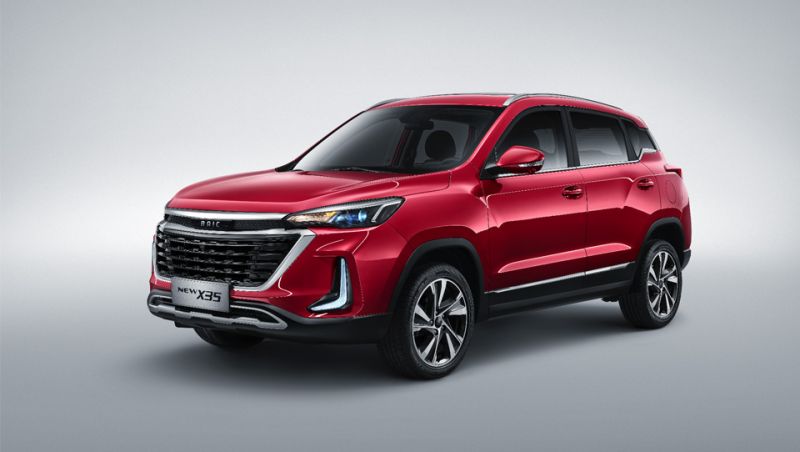 Prices and Specifications for BAIC X35 Elite 2023 in Saudi Arabia | Autopediame